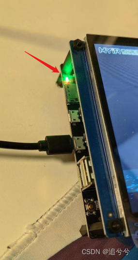 IMX6ULL-LED点灯_im6ul-CSDN博客