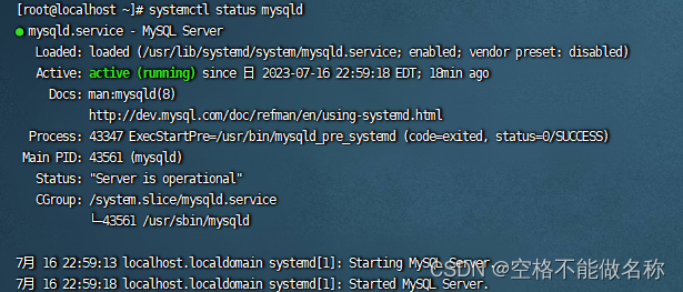 关于Job for mysqld.service failed because the control process exited with error code报错解决办法-CSDN博客