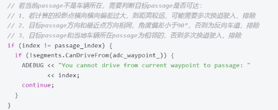 Apollo：pnc map-CSDN博客