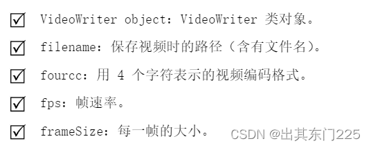 opencv从入门到精通 哦吼10_pythonopencv从入门到精通pdf-CSDN博客