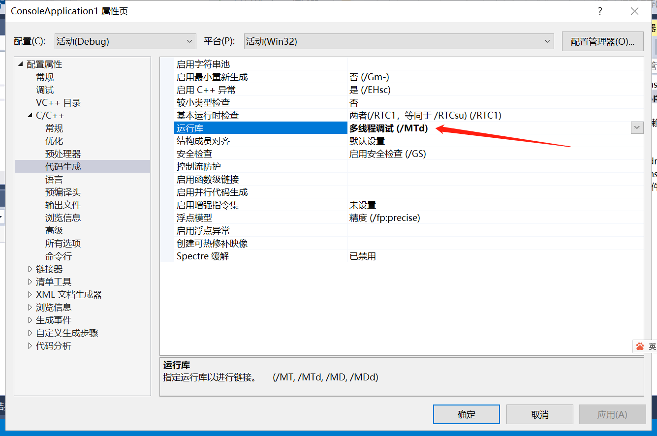 protobuf C++ 使用Cmake编译protobuf-3.19.1 专题 Java C#示例 VS2017_protobuf3.19 exe-CSDN博客
