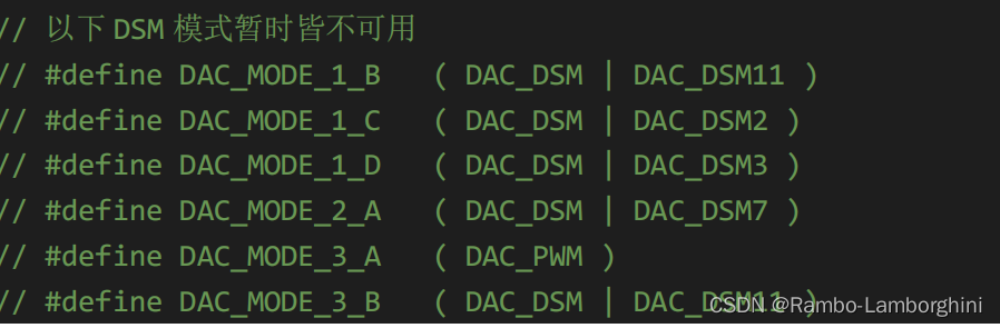 杰理之DAC 输出方式设置【篇】_杰里 dac src-CSDN博客