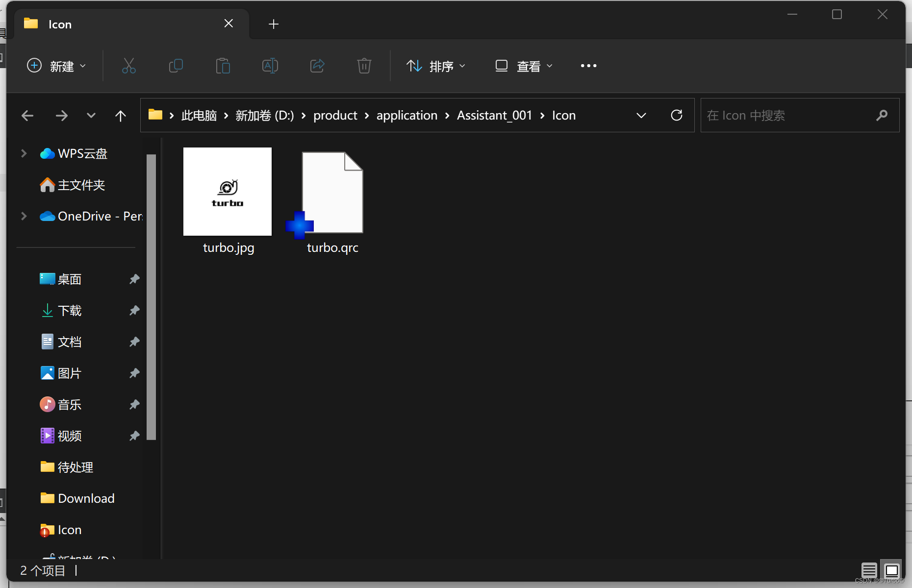 Qt 设置窗口图标qt5 给mainwindow加图标 Csdn博客 