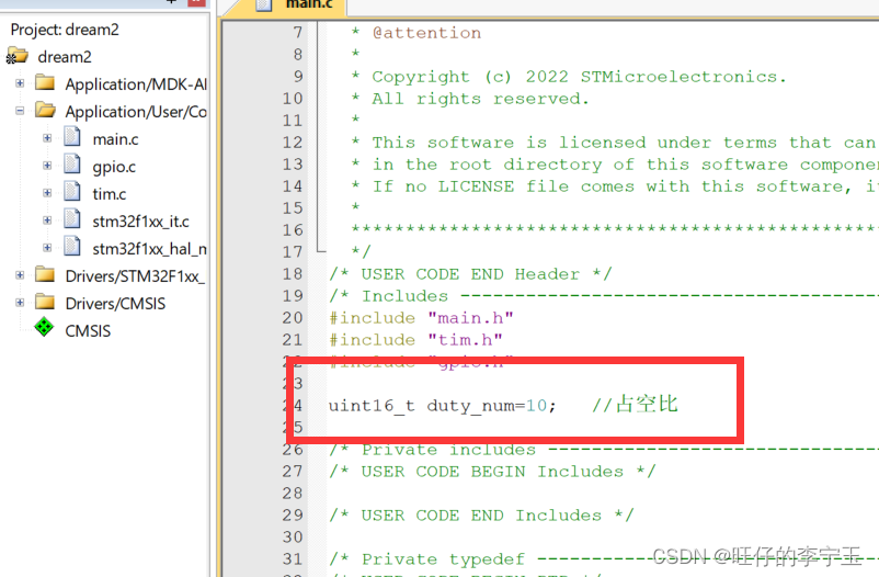 【嵌入式系统开发16】STM32F103C8T6下使用TIM3和TIM4，分别输出一个PWM波形，并实现2个 LED呼吸灯的效果_c8t6呼吸灯-CSDN博客