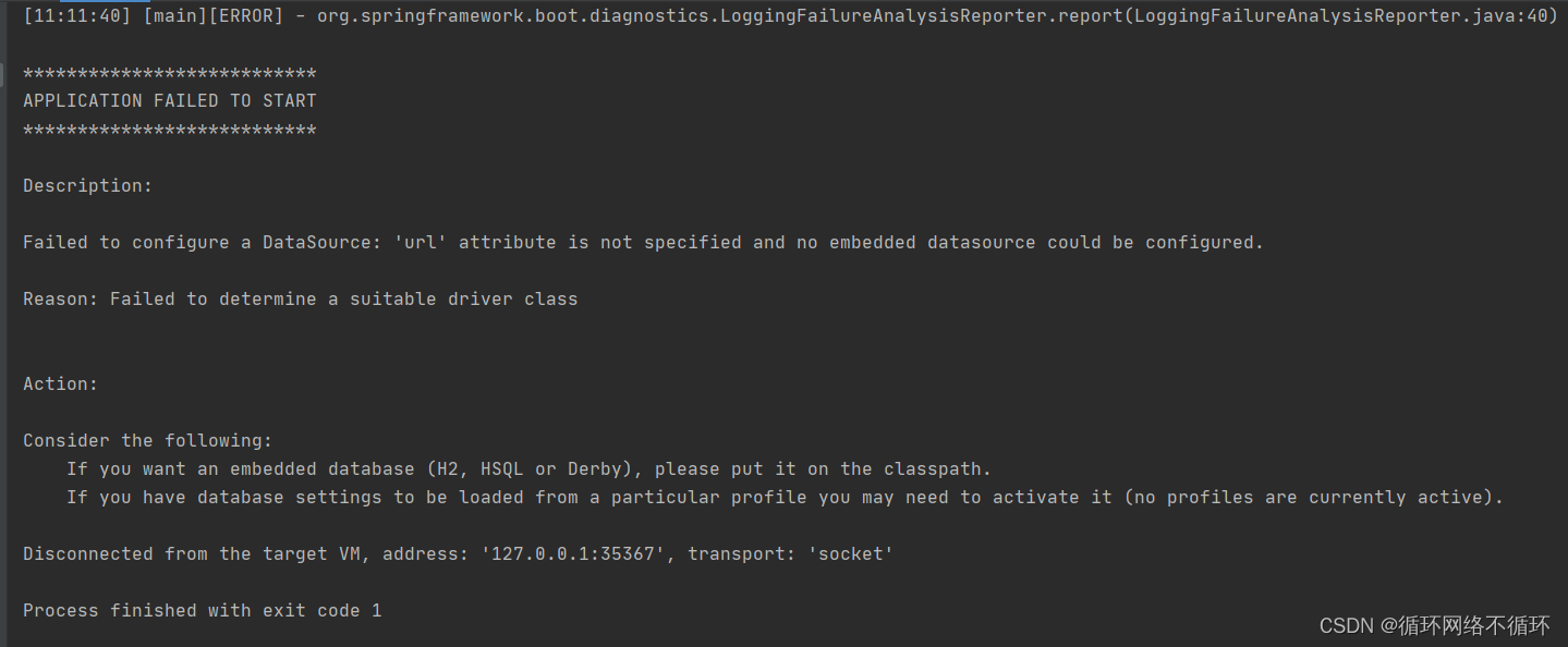 Failed to configure a DataSource: ‘url‘ attribute is not specified and no embedded datasource ...