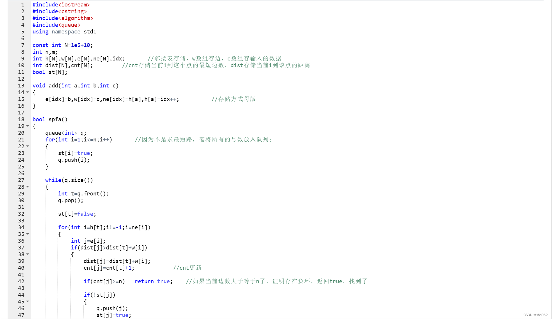 spfa()判断负环 acwing.852_spfa有负环会一直更新-CSDN博客