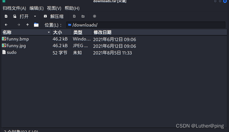 VulnHub ——noob.ova-CSDN博客