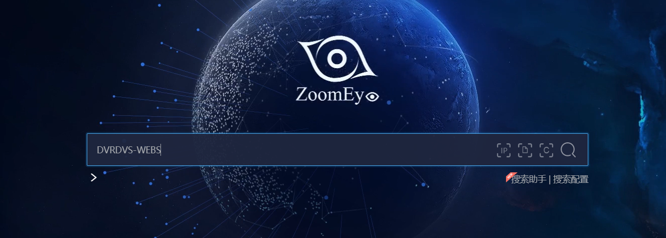 Zoomeye_boomeye-CSDN博客
