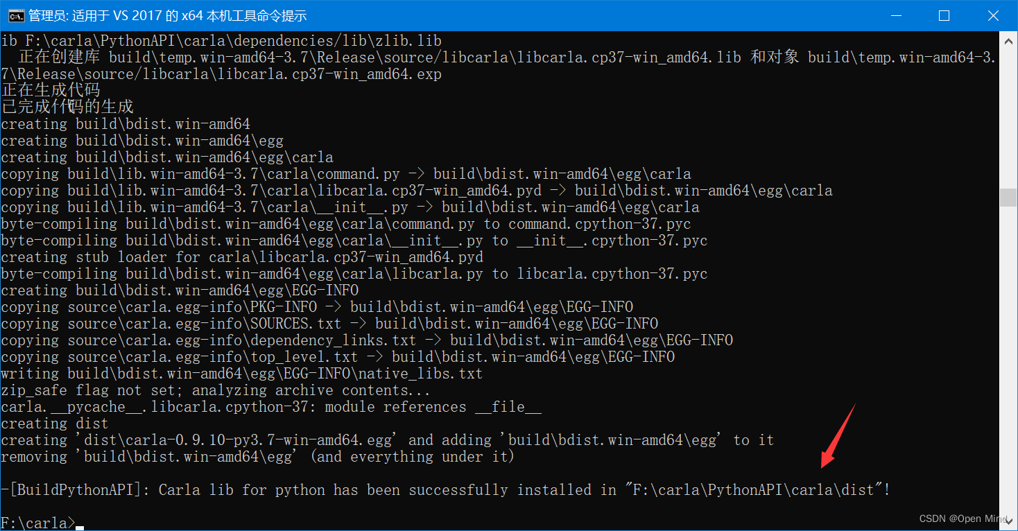 Windows10下源码编译搭建Carla环境_windows carla编译安装-CSDN博客
