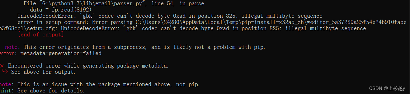 自动化框架uiautomator2和weditor的安装和使用_weditor 下载-CSDN博客