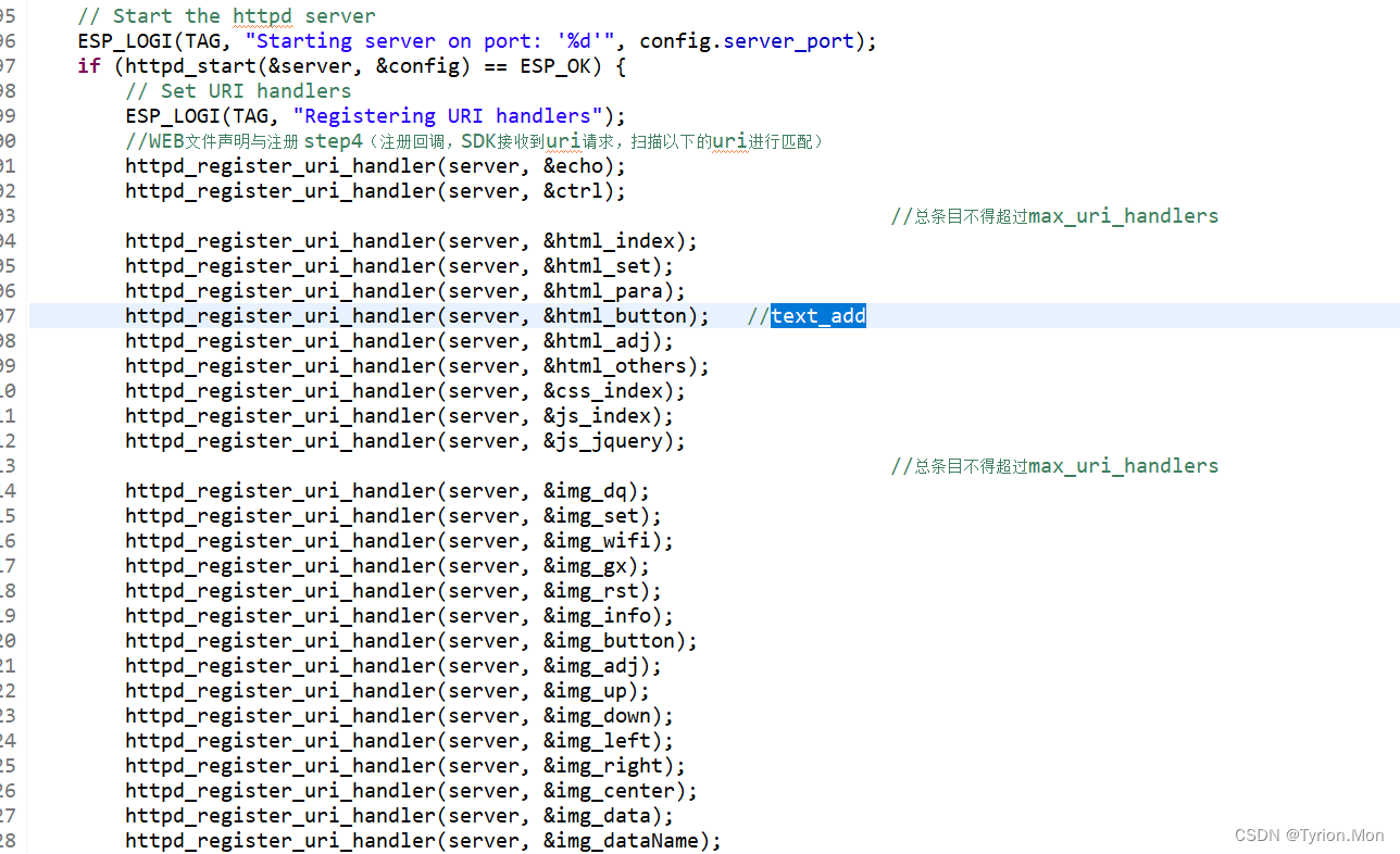 Esp8266rtos Sdk内嵌网页以实现web配网以及数据交互esp8266 Web Csdn博客 6207
