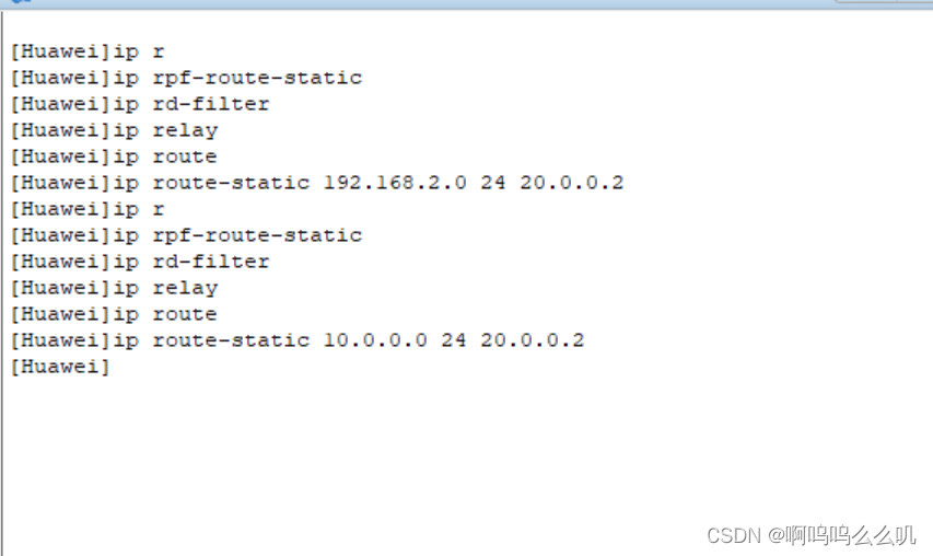 VRRP拓扑_vrrp拍错拓扑-CSDN博客