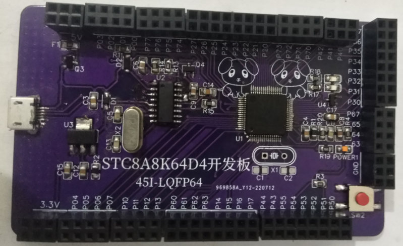 【PCB开源分享】STC8A8K64D4开发板_基于stc8a8k64d4的bootloader程序-CSDN博客