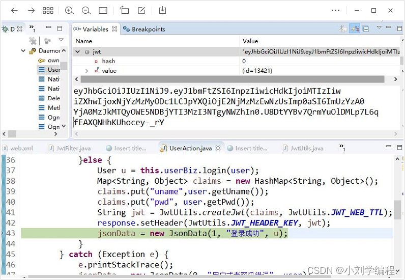 快速带你了解JWT_jwt key-CSDN博客