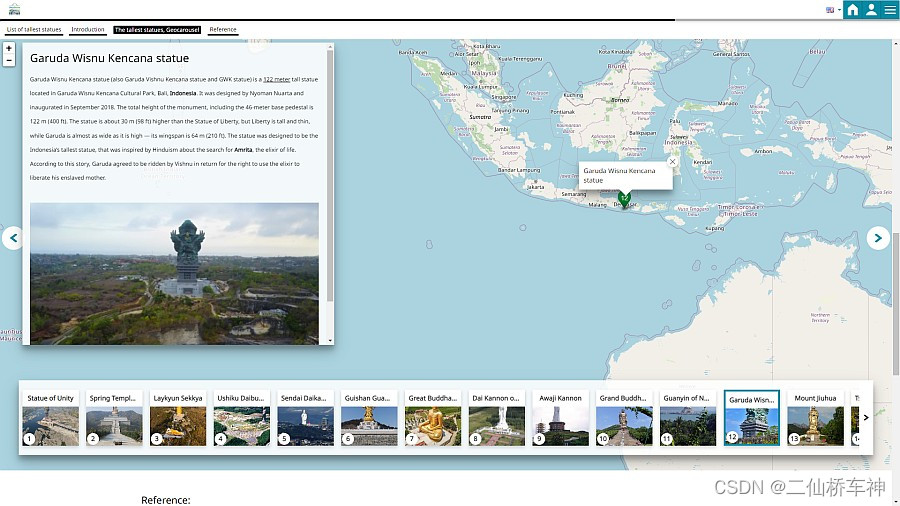 MapStore介绍及安装-CSDN博客