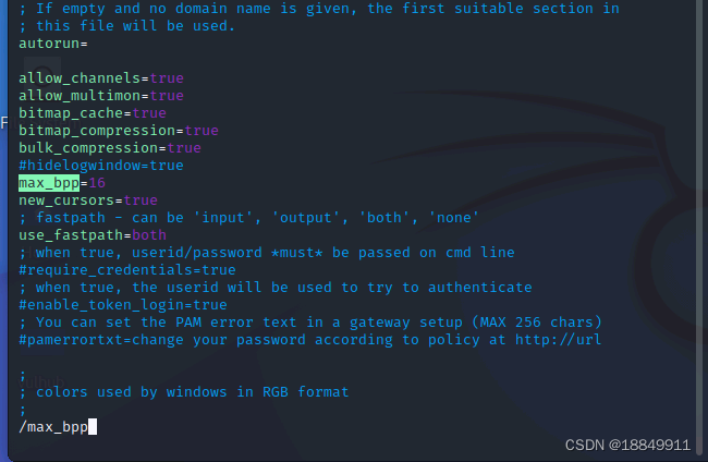 vncserver使用方法_vncserver使用教程-CSDN博客