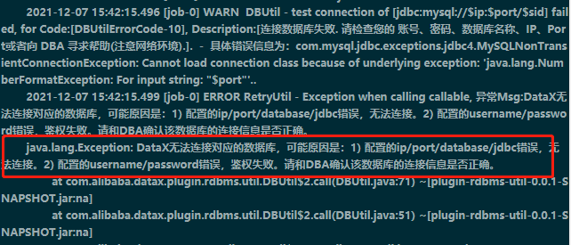 第二章 数据迁移之Dolphinscheduler调度DataX从Mysql全量导入Hive_无可用master节点-CSDN博客