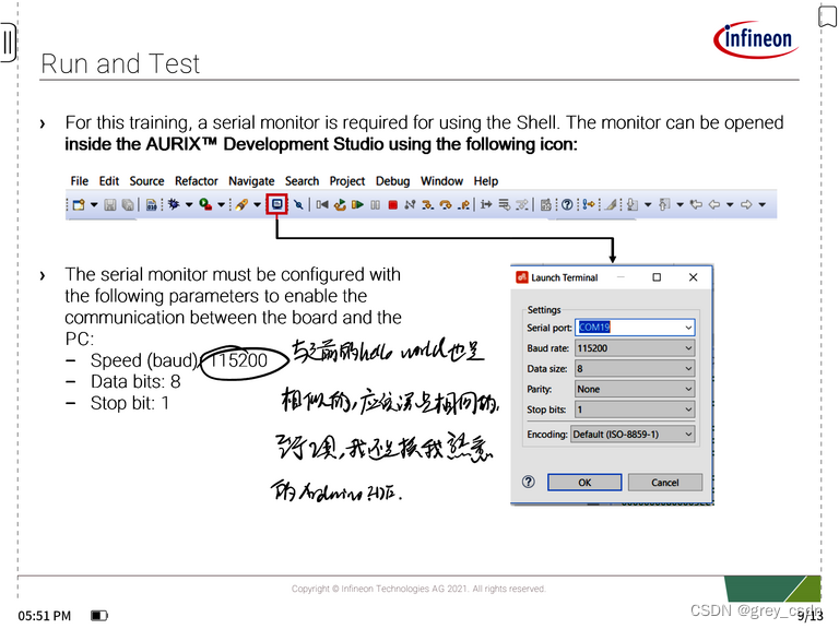1490_TC275_UART_shell例程测试_uart shell-CSDN博客