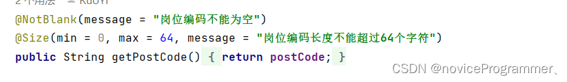 若依上参数验证抛出异常示例_error c.r.f.w.e.globalexceptionhandler - [handleru-CSDN博客