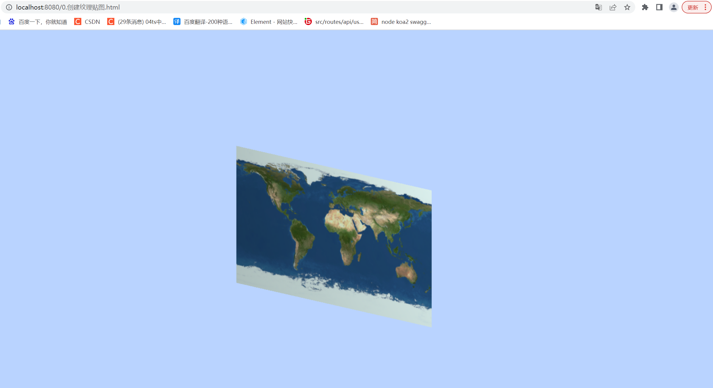 three.js 纹理贴图时图片加载失败_map is not supported in three.js, skipping texture-CSDN博客