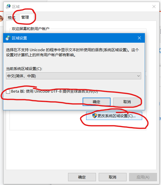 JAVA的入门day1-CSDN博客