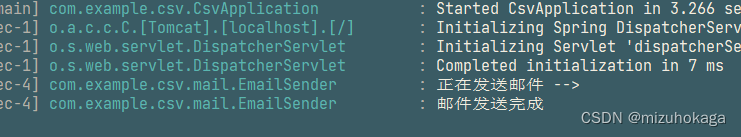 nested exception is javax.mail.MessagingException: Exception reading response-CSDN博客