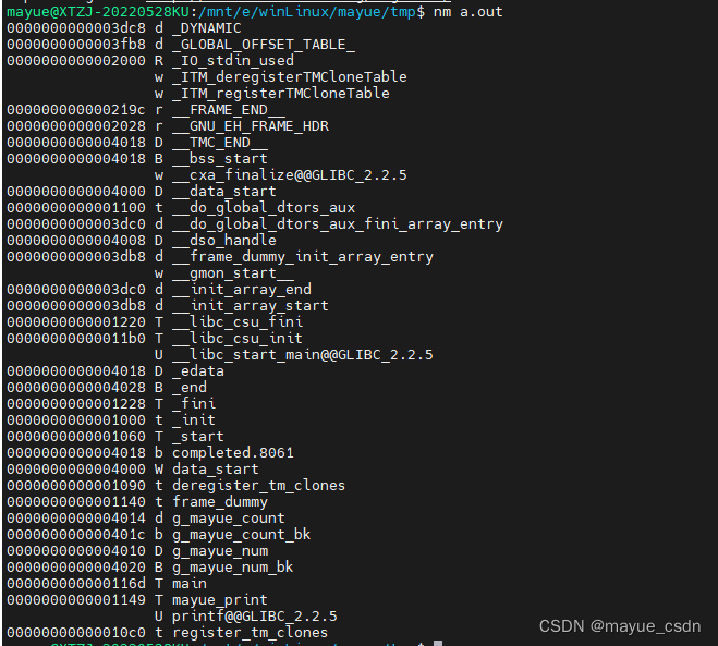 Linux nm命令-CSDN博客