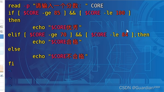 Linux常用命令_执行wql!保存退出怎么操作-CSDN博客