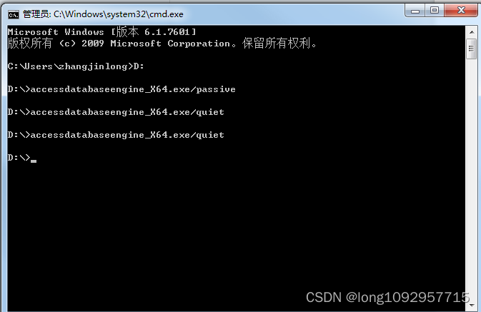 SAS导入excel文件时显示：ERROR: 连接，: 没有注册类 ERROR: LIBNAME 语句出错**_sas导入excel数据连接失败-CSDN博客