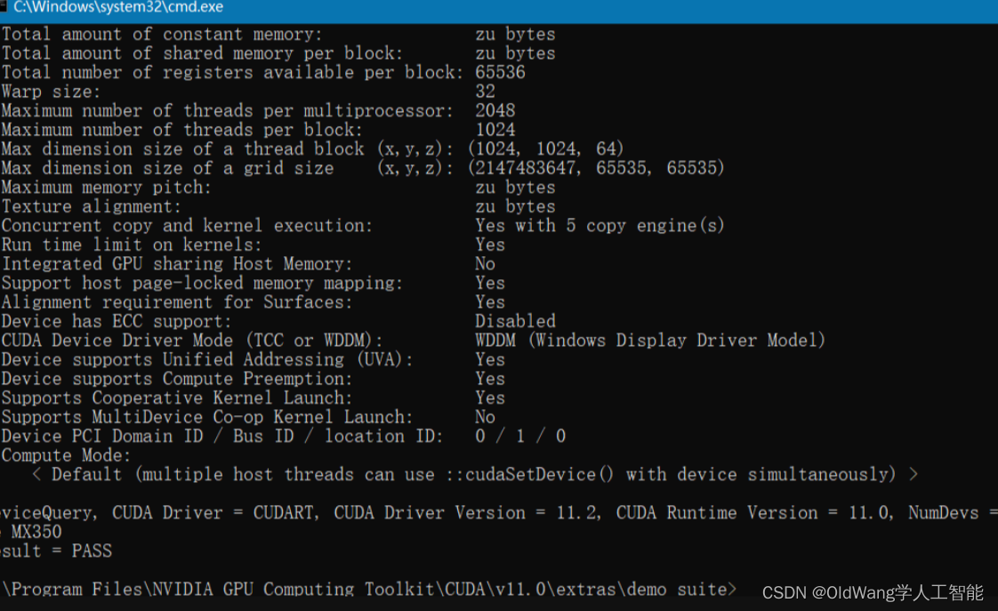 超详细的CUDA安装教程_OldWang学人工智能的博客-CSDN博客