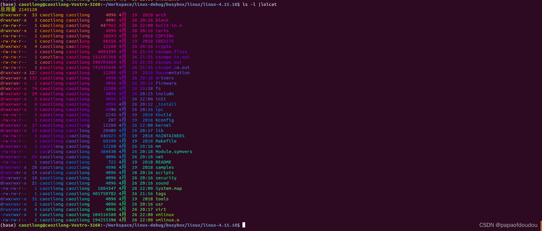 linux4.15 arm qemu @ubuntu18.04环境搭建与bootgraph启动优化_bootgraph.pl-CSDN博客