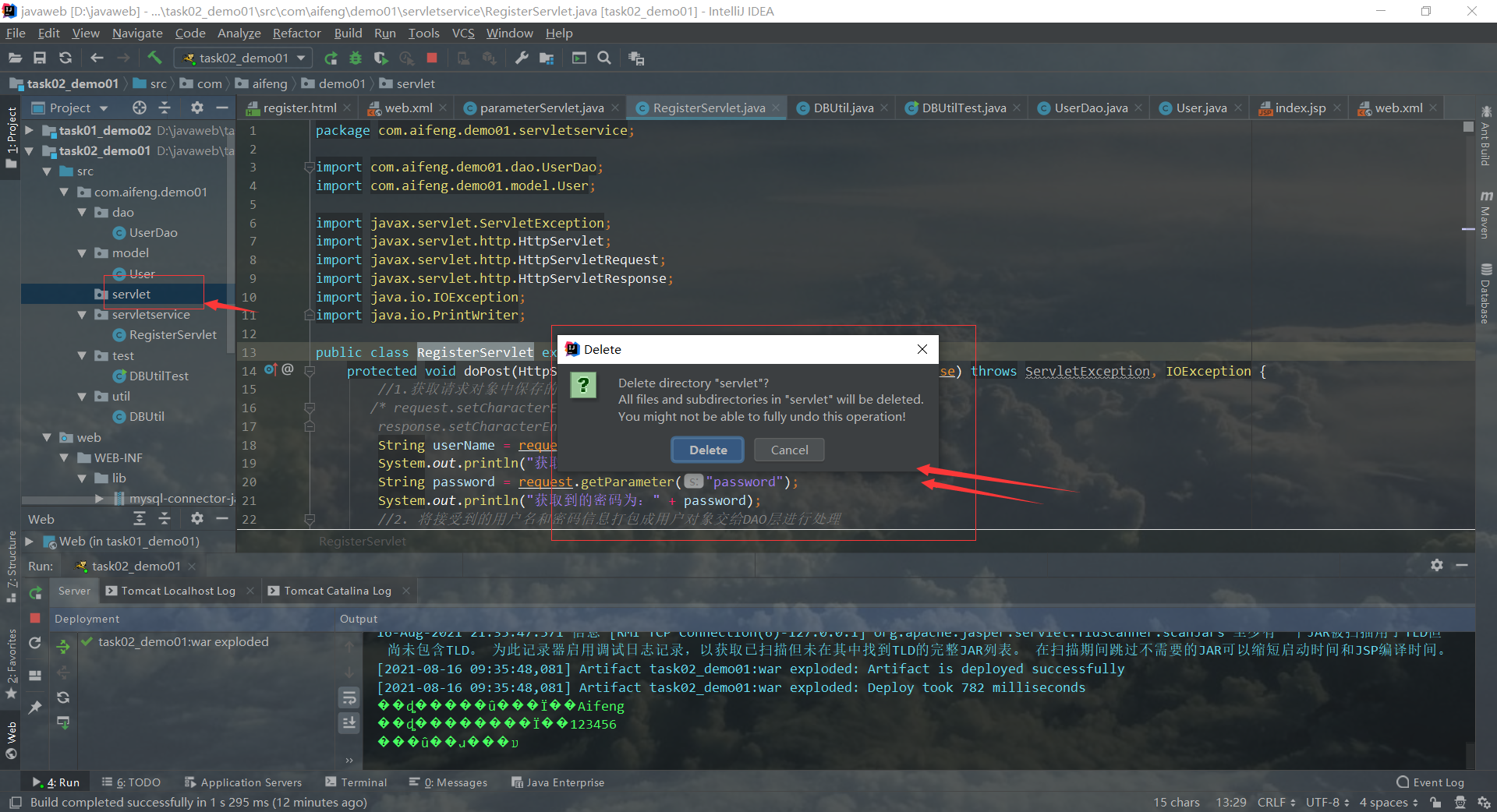 javax.servlet.ServletException: 实例化Servlet类[com.aifeng.demo01.servletservice.RegisterServlet]异常 ...