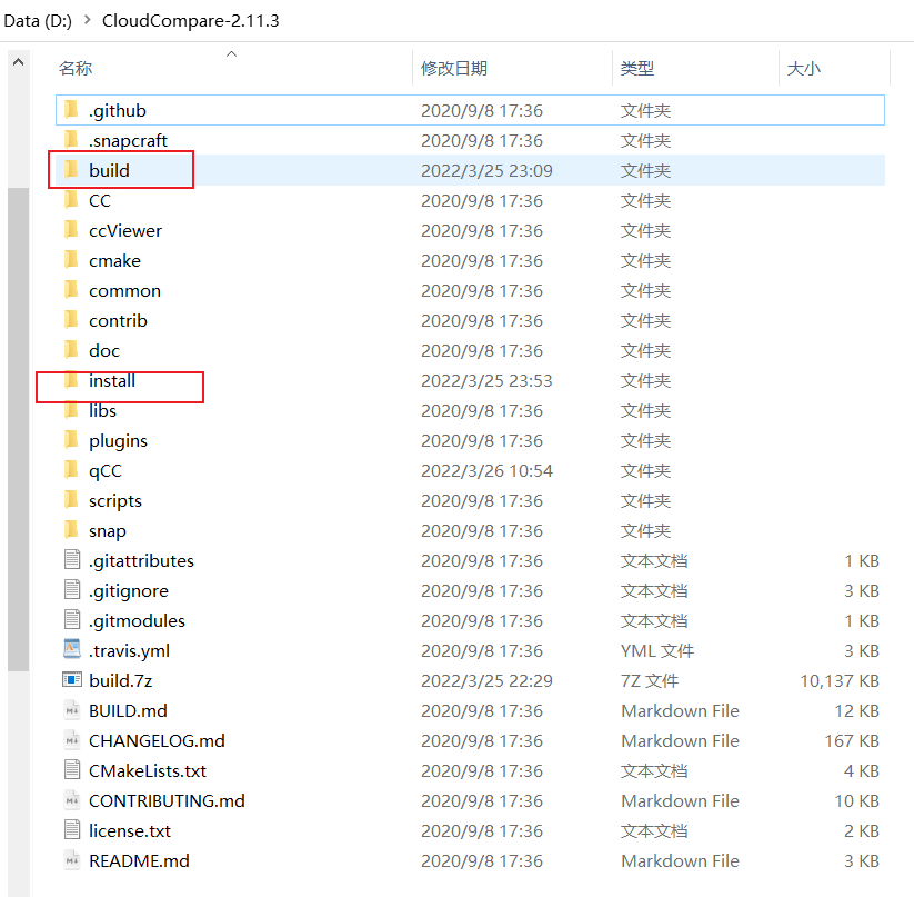 CloudCompare2.11.3+VS2019+QT5.15+cmake配置_使用 cmake 配置 cloudcompare 构建过程。在 cmake 中,您需要指定正确的 q-CSDN博客