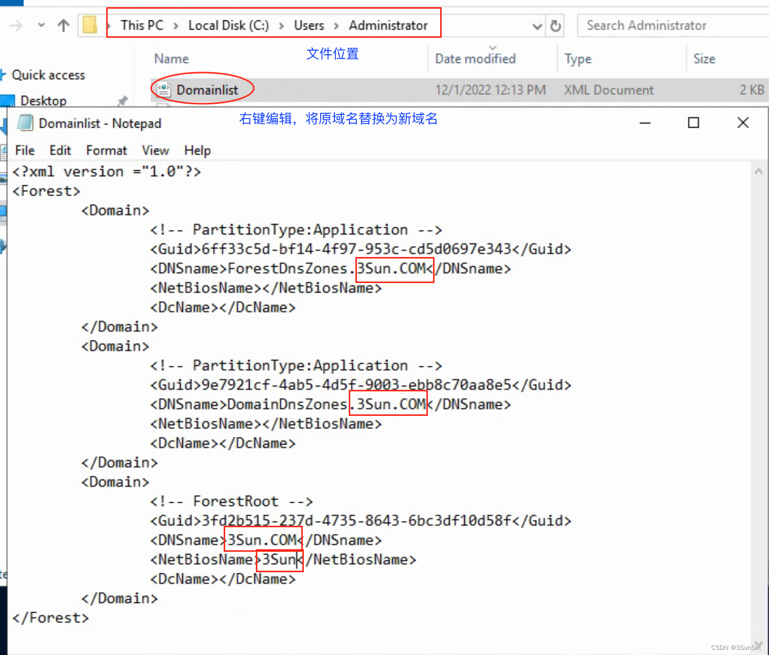 Windows Server 2019 DC 上修改域名_windows server域名更改-CSDN博客