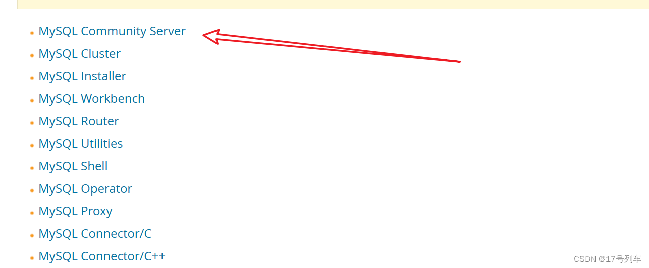 Linux下安装mysql5.7.25，rpm安装方式保姆级教程！_linux安装mysql5.7.25-CSDN博客