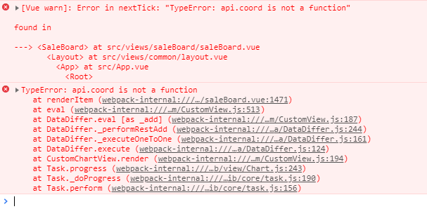 Vue中使用Echarts中的地图组件报错：TypeError: api.coord is not a function-CSDN博客