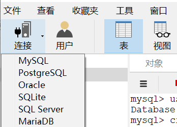 MySQL整理-从安装到建库建表命令_only one instance of mysql installer for windows c-CSDN博客