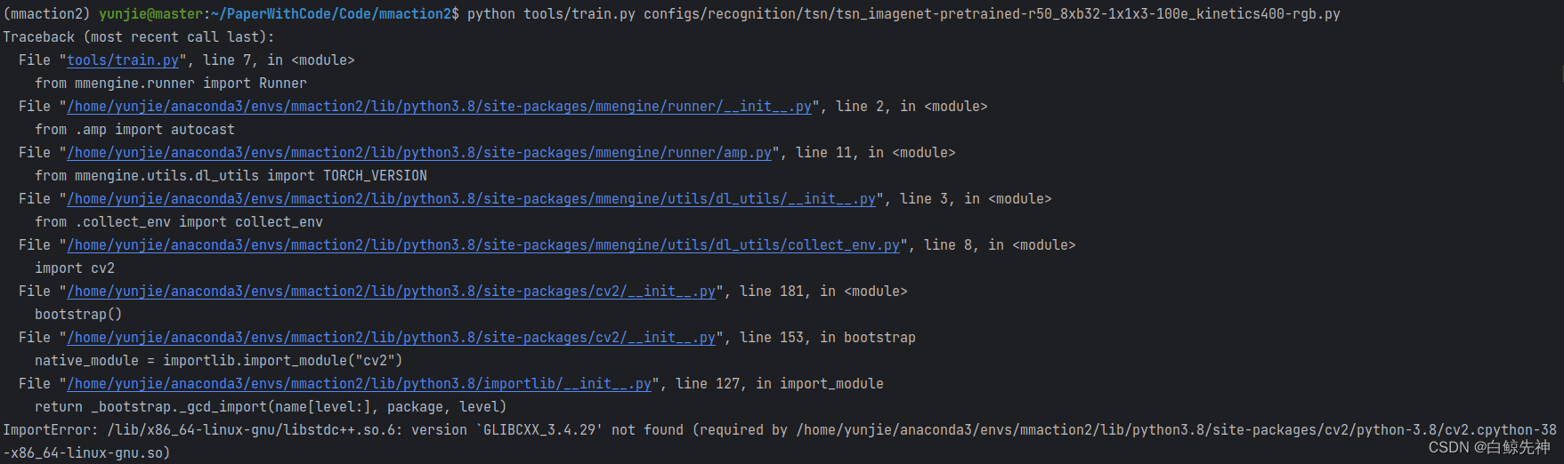 如何解决version `GLIBCXX_3.4.29‘ not found的问题_glibcxx3.4.29-CSDN博客