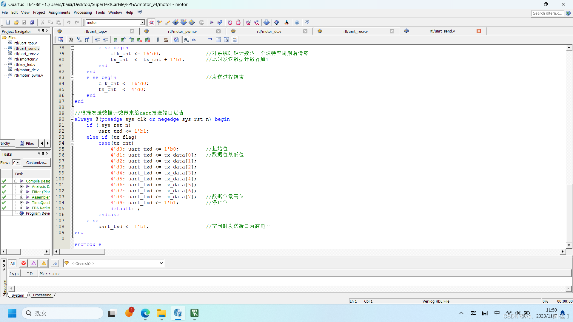 Stm32与fpga之间通信，求大神帮助！！！！stm32 Fpga 数据交换 Csdn博客
