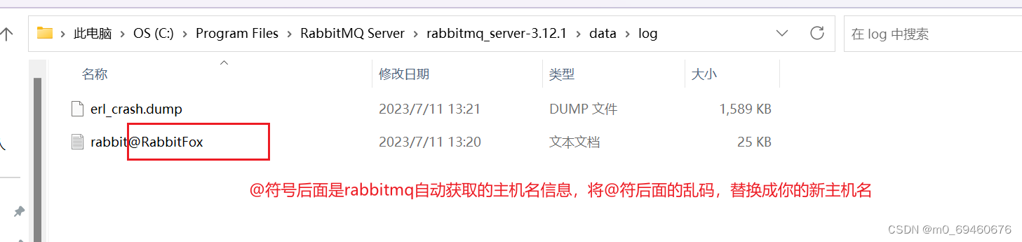 RabbitMQ登录后显示内部服务器500_management api returned status code 500 --CSDN博客