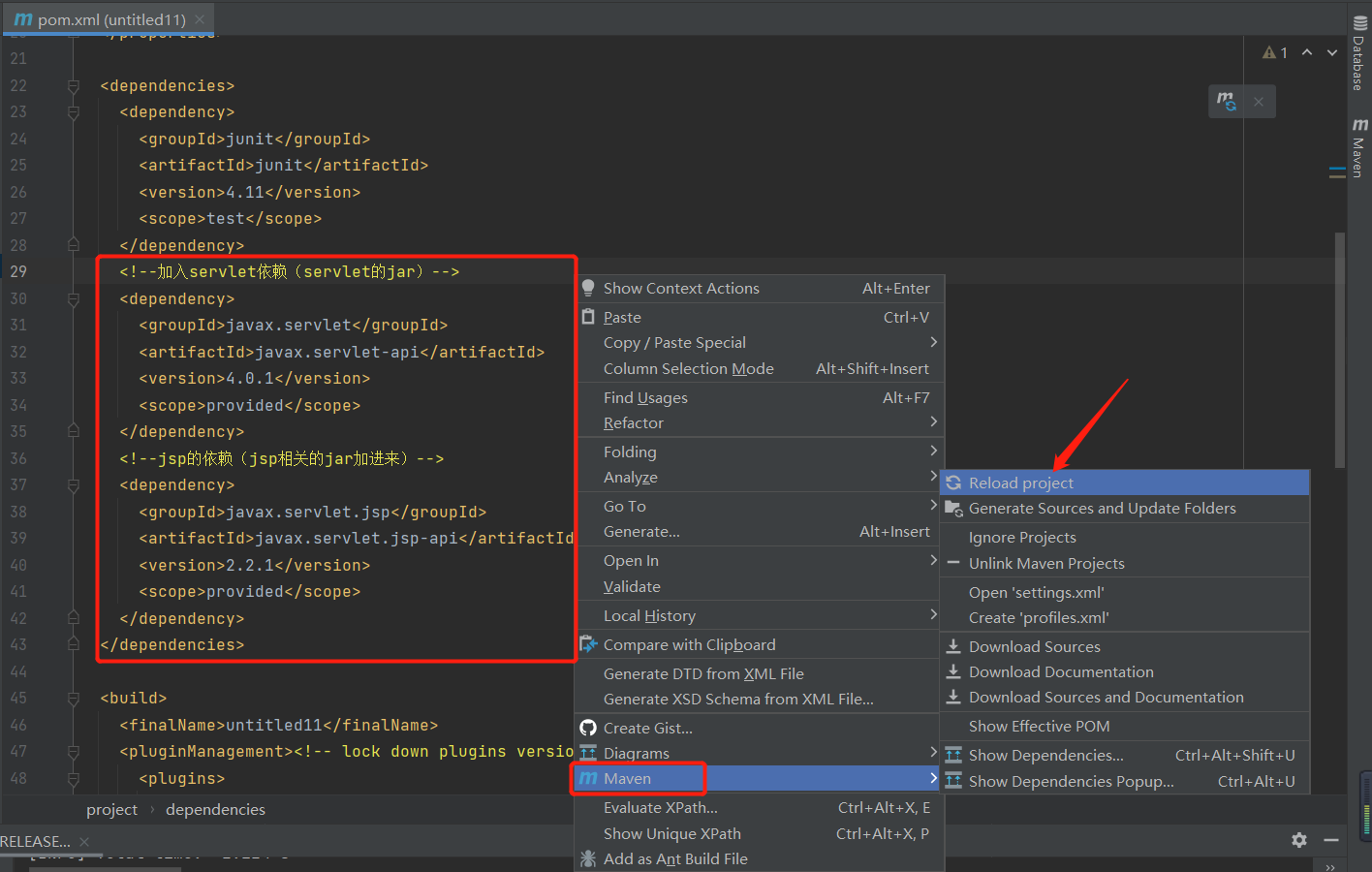 用IDEA创建一个Maven项目并写出第一个servlet_idea 在pom添加servlet依赖-CSDN博客