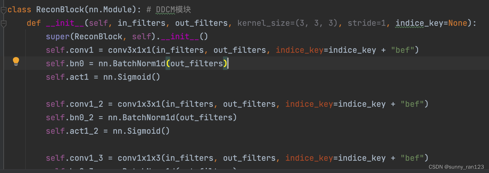 【Cylinder3D论文解读及代码略解】_"file \"/home/hi/ljw/cylinder3d_spconv_v2-master2 ...