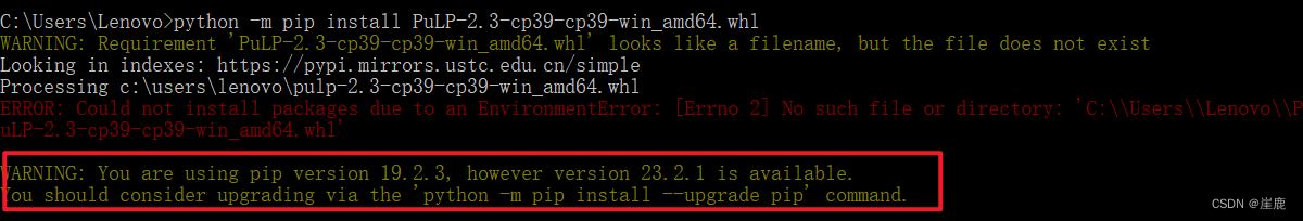 pip版本落后，绕过pip下载python库_python不用pip安装库-CSDN博客
