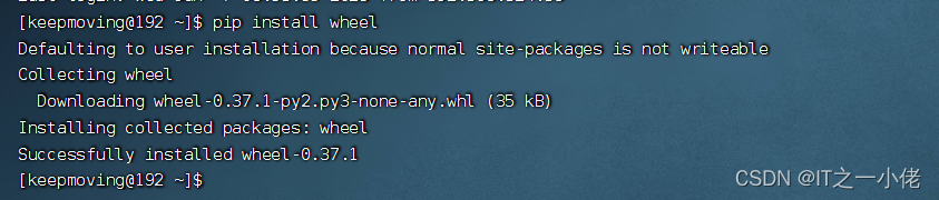 Python中uwsgi的简单部署使用python Uwsgi Csdn博客