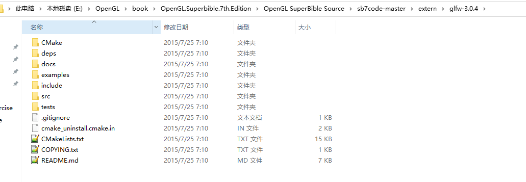 OpenGL.Superbible.7th.Edition（openGL超级宝典第七版）随书例子运行_opengl superbible 7th edition-CSDN博客