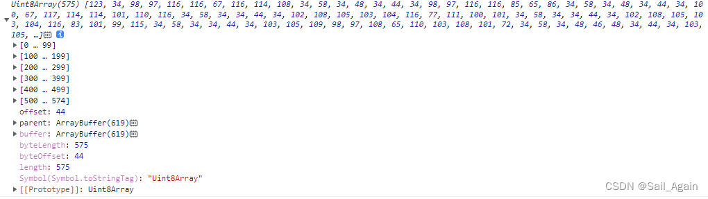 Mqtt或websocket接收到mp3音频数据实时播放mqtt 发送音频 Csdn博客 