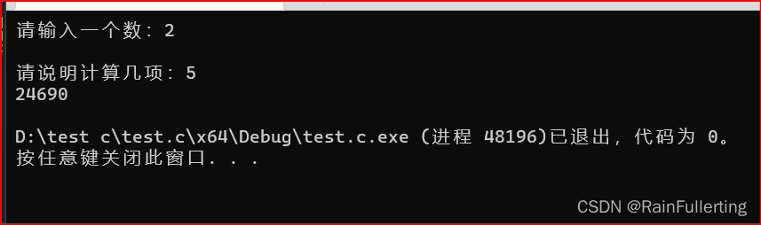 C语言 输出Sn = a + aa + aaa + aaaa + ······_c语言sn=a+aa......-CSDN博客