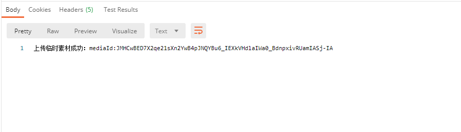 【微信公众号】7、SpringBoot整合WxJava新增临时、永久素材_Asurplus的博客-CSDN博客_微信公众号新增临时素材