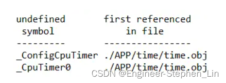 【DSP bug】error #10234-D: unresolved symbols remain 问题通解-CSDN博客