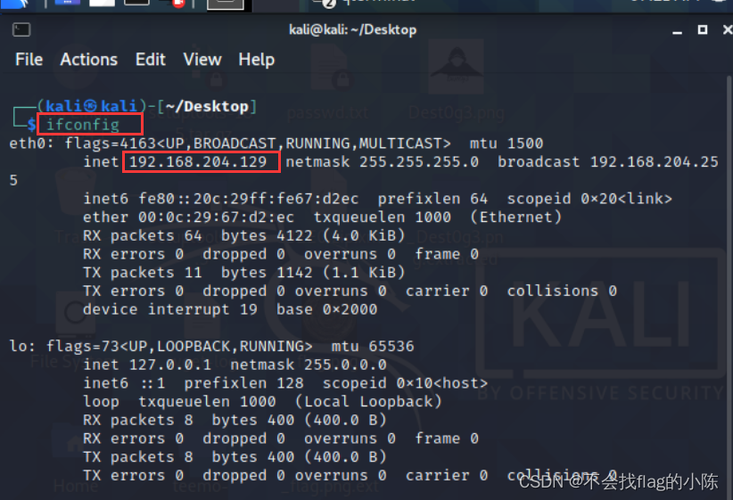 Web入门-namp的下载与使用_namp下载-CSDN博客